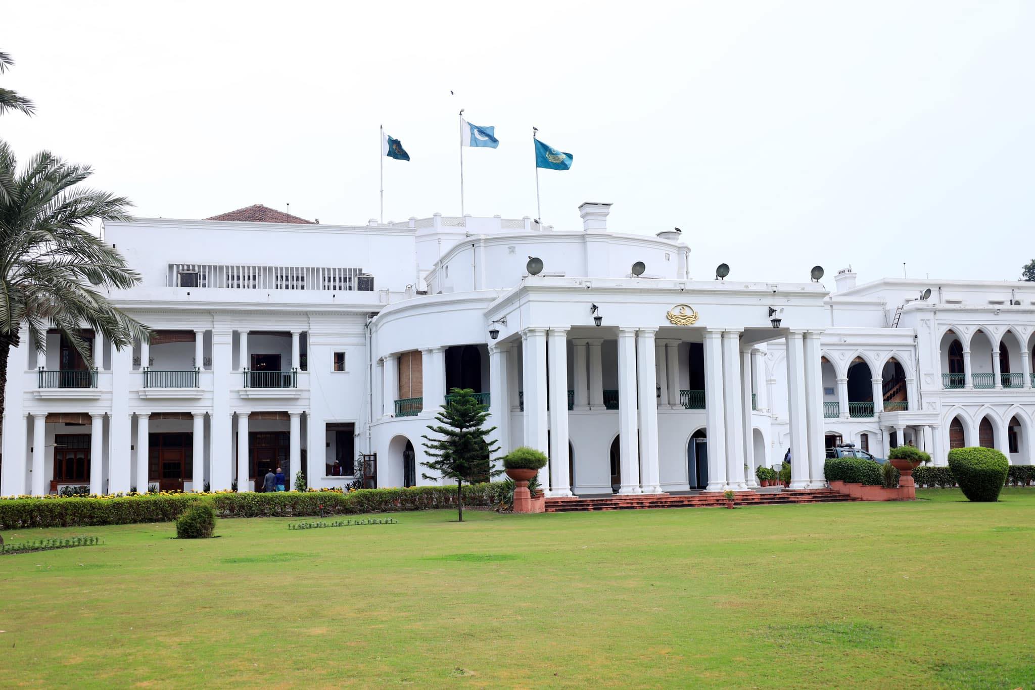 Tourism Development Corporation of Punjab